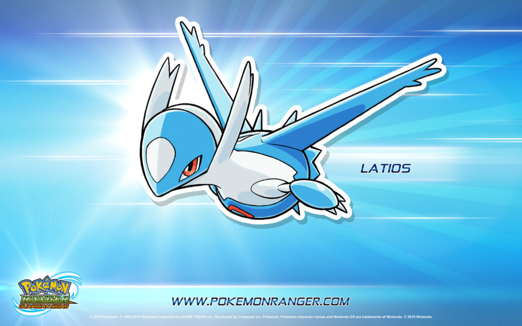 208+ Mega LatiOS