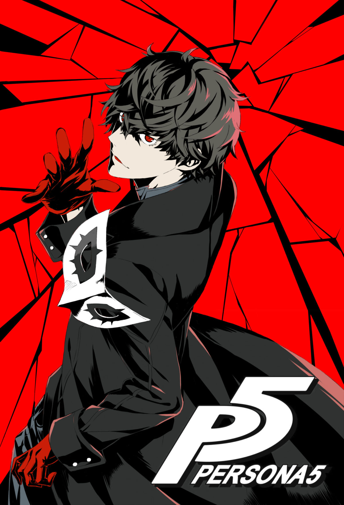 77+ Persona 5 Wallpaper HD