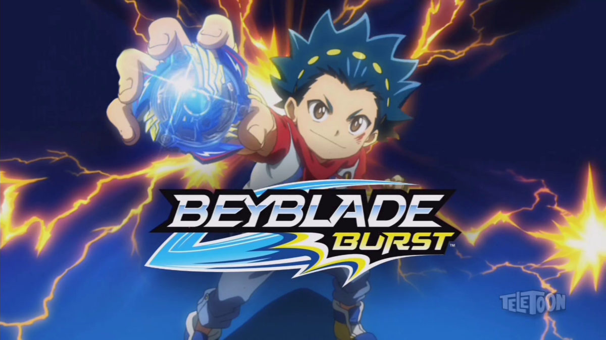 Our Time Beyblade Wiki FANDOM powered by Wikia