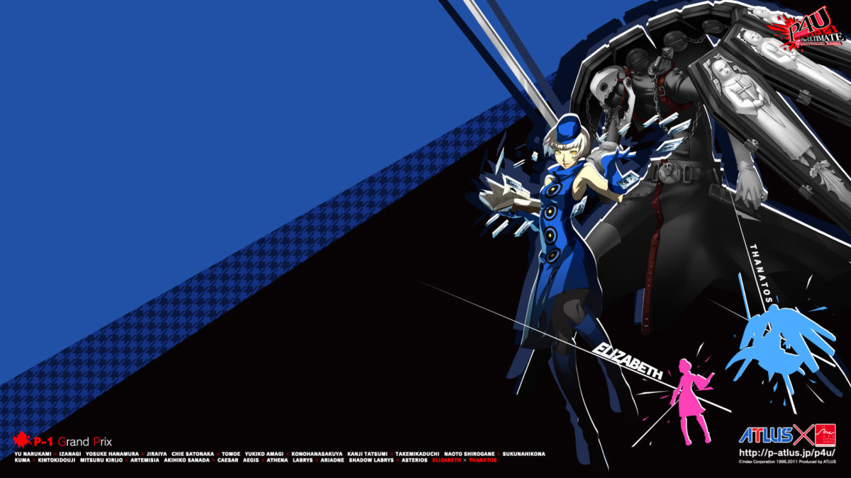 80+ Persona Q