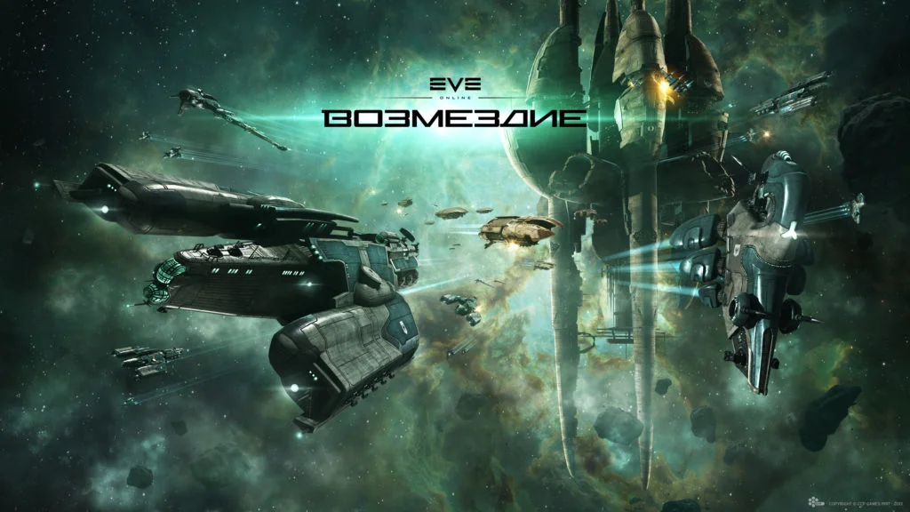 74+ Eve Online Backgrounds