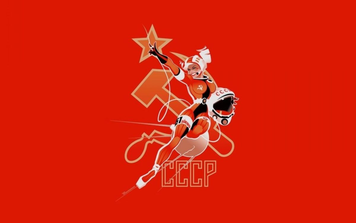 Cccp Wallpaper