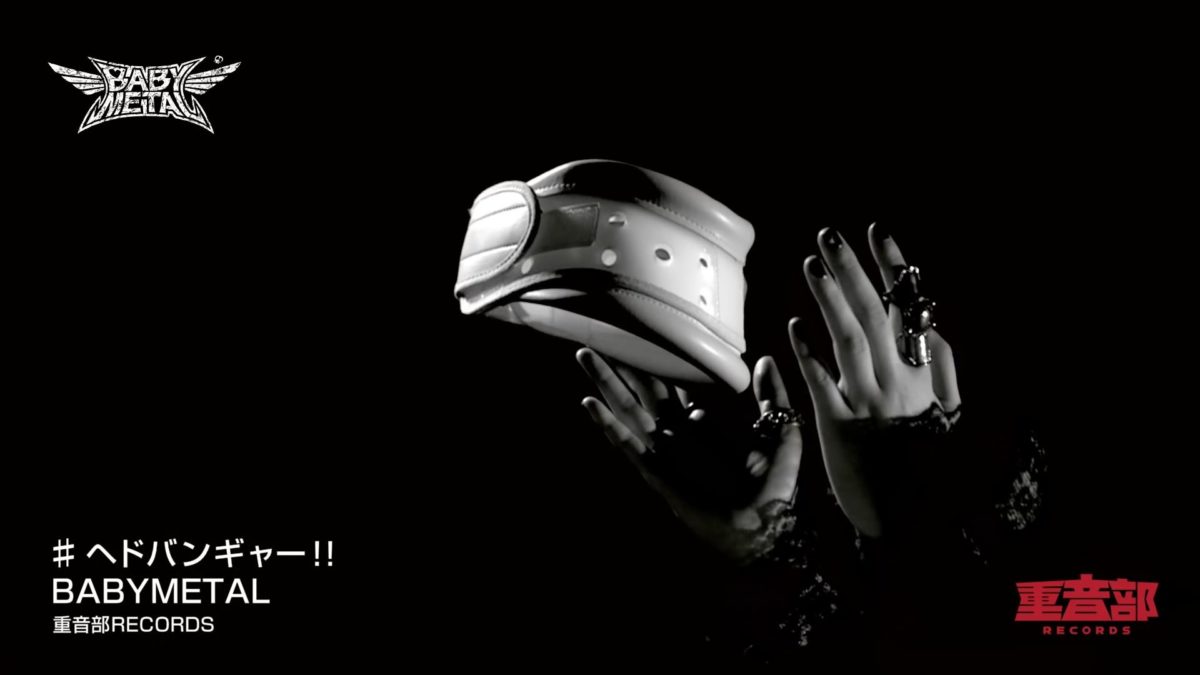 69+ Baby Metal Wallpaper HD