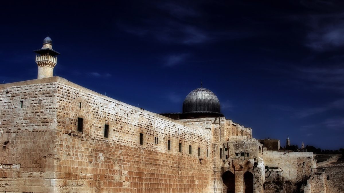 49+ Israel Wallpaper Landscapes