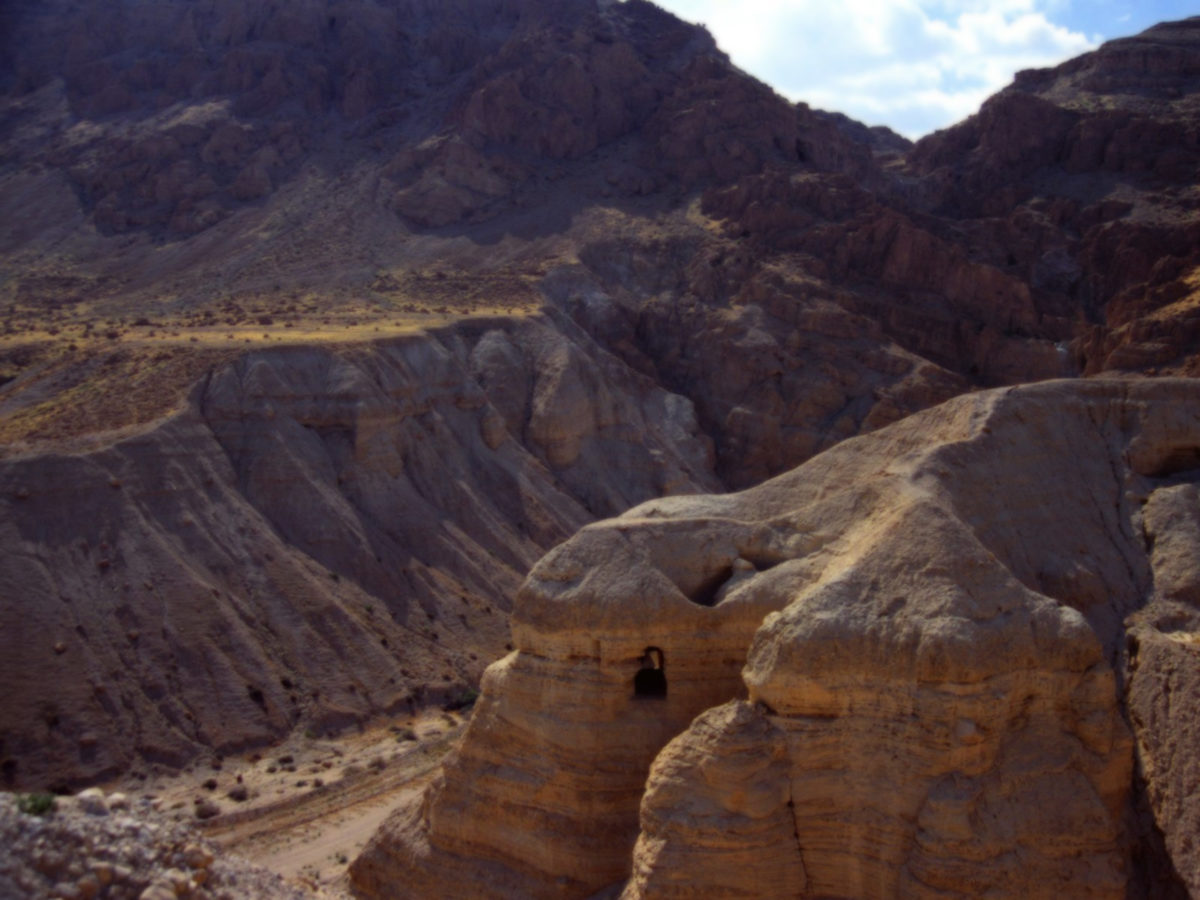 49+ Israel Wallpaper Landscapes