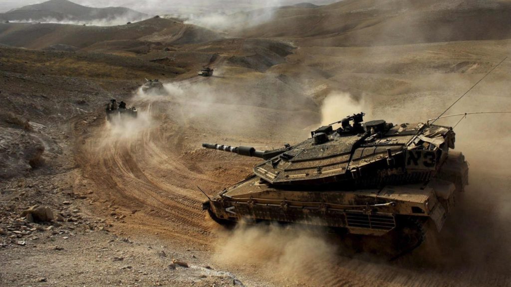 49+ Israel Wallpaper Landscapes