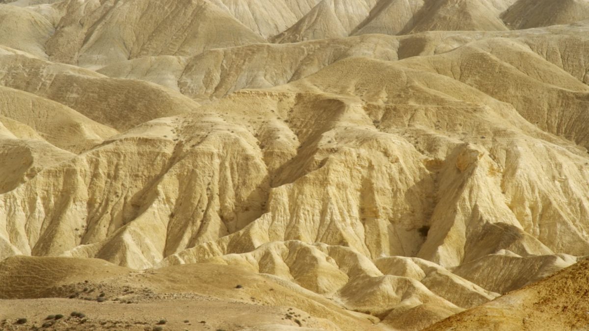 49+ Israel Wallpaper Landscapes