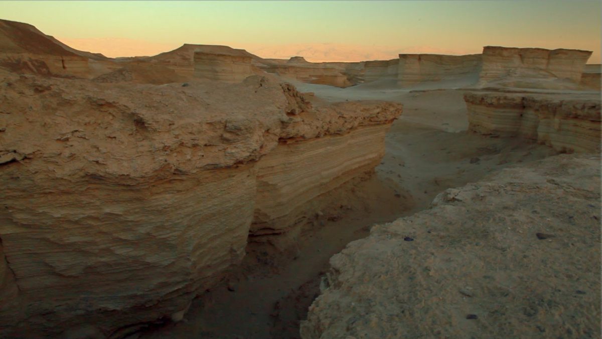 49+ Israel Wallpaper Landscapes
