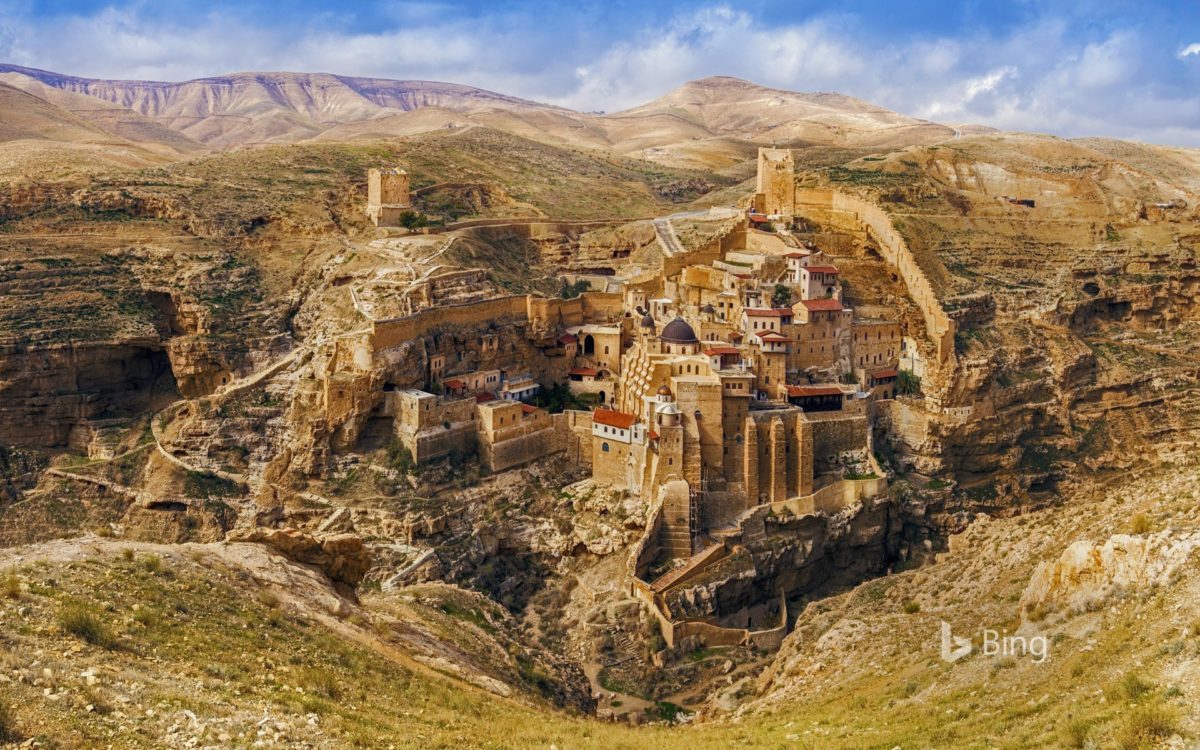 49+ Israel Wallpaper Landscapes