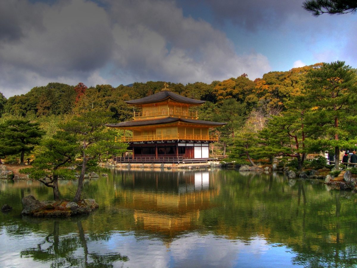 51+ Japanese Scenery