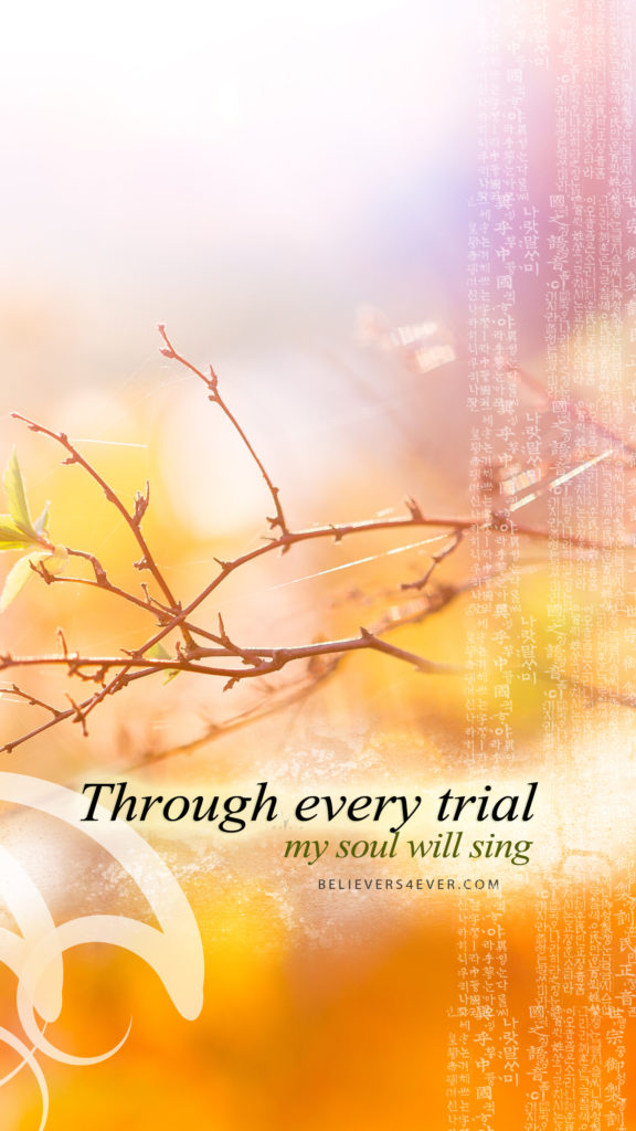44+ Christian Wallpaper for Android Phone