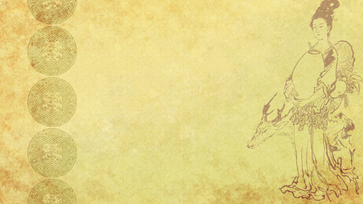 64+ Asian Background