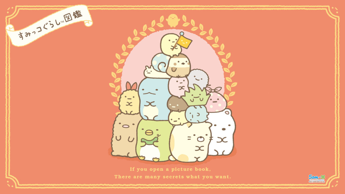All Sumikko Gurashi Characters Wallpaper