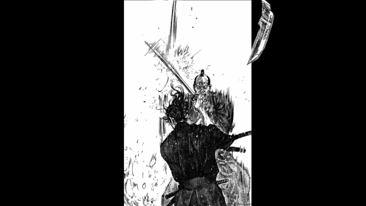 Vagabond animated comic